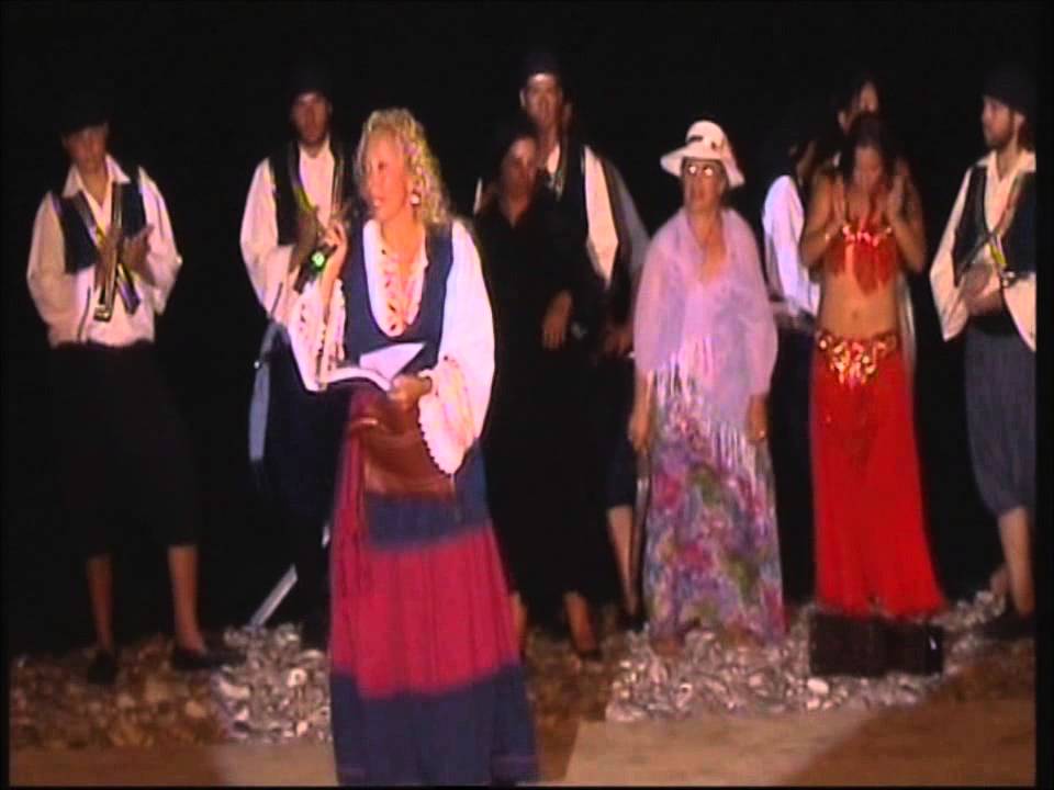 ΠΕΙΡΑΤΙΚΗ ΒΡΑΔΙΑ "Οι Συντελεστές της Εκδήλωσης" ΓΕΡΟΛΙΜΕΝΑΣ 14 ...
