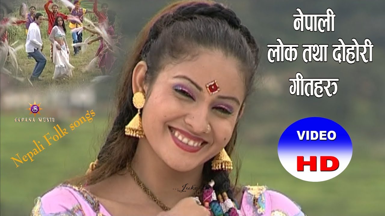 New Nepali Lok Dohori Song 2074 / 2018 | Bishnu Majhi | Jeevan Majhi ...