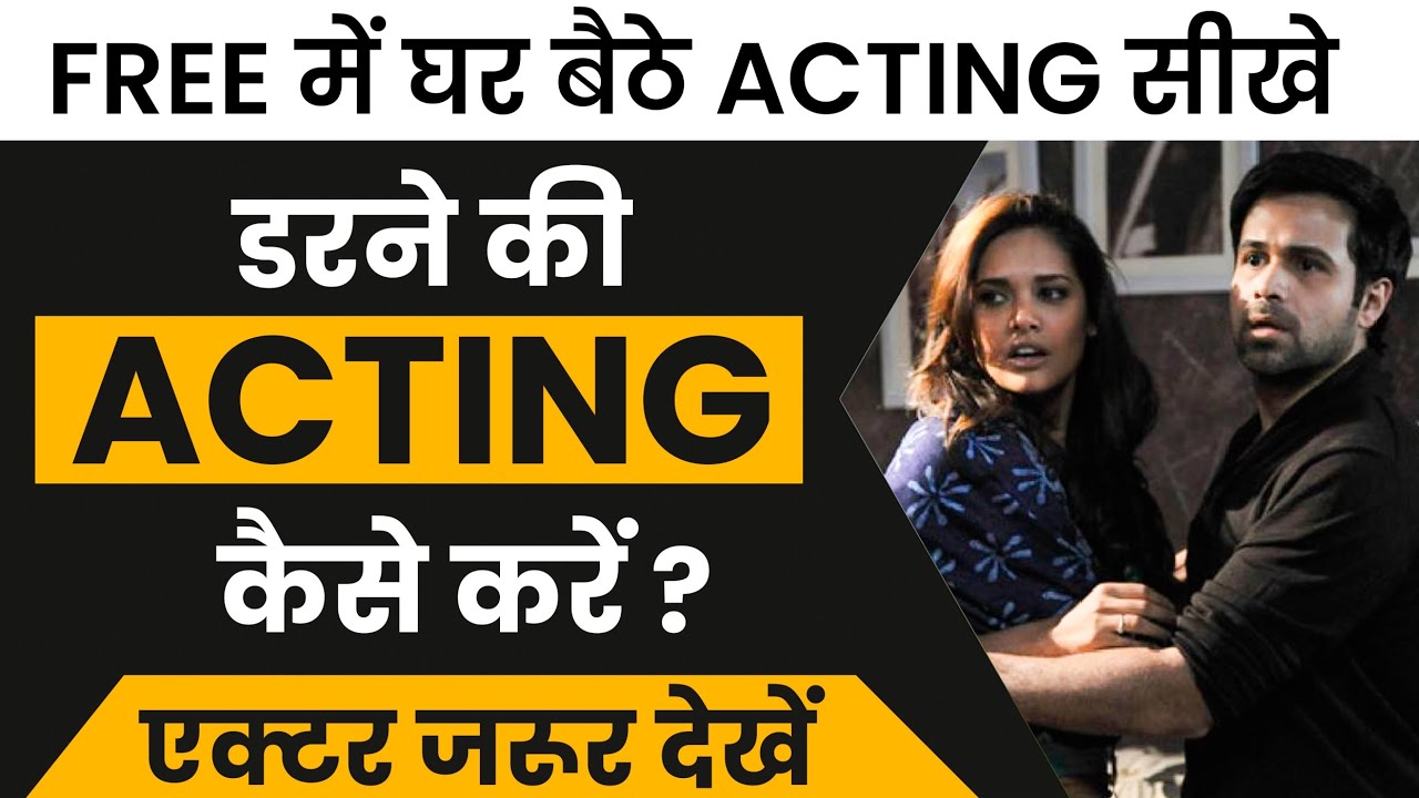 Actor Navdeep Tomar | Fear Acting Tips | Acting Tips From Famous Actors ...