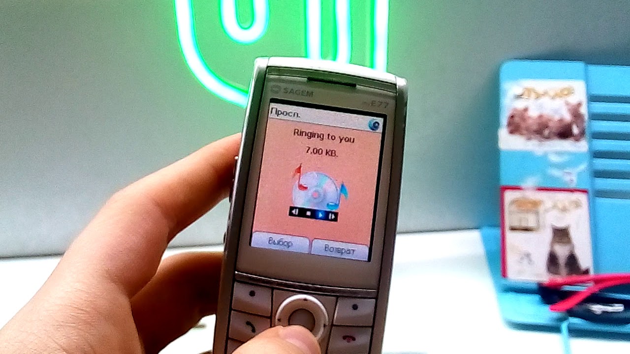 Samsung GT-E1200R ringtones on Sagem my-E77 - YouTube
