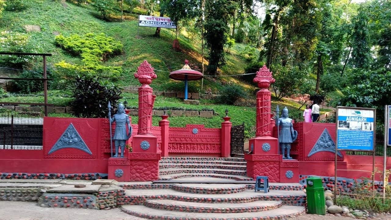 Places to Visit at Tezpur | Agnigarh - YouTube