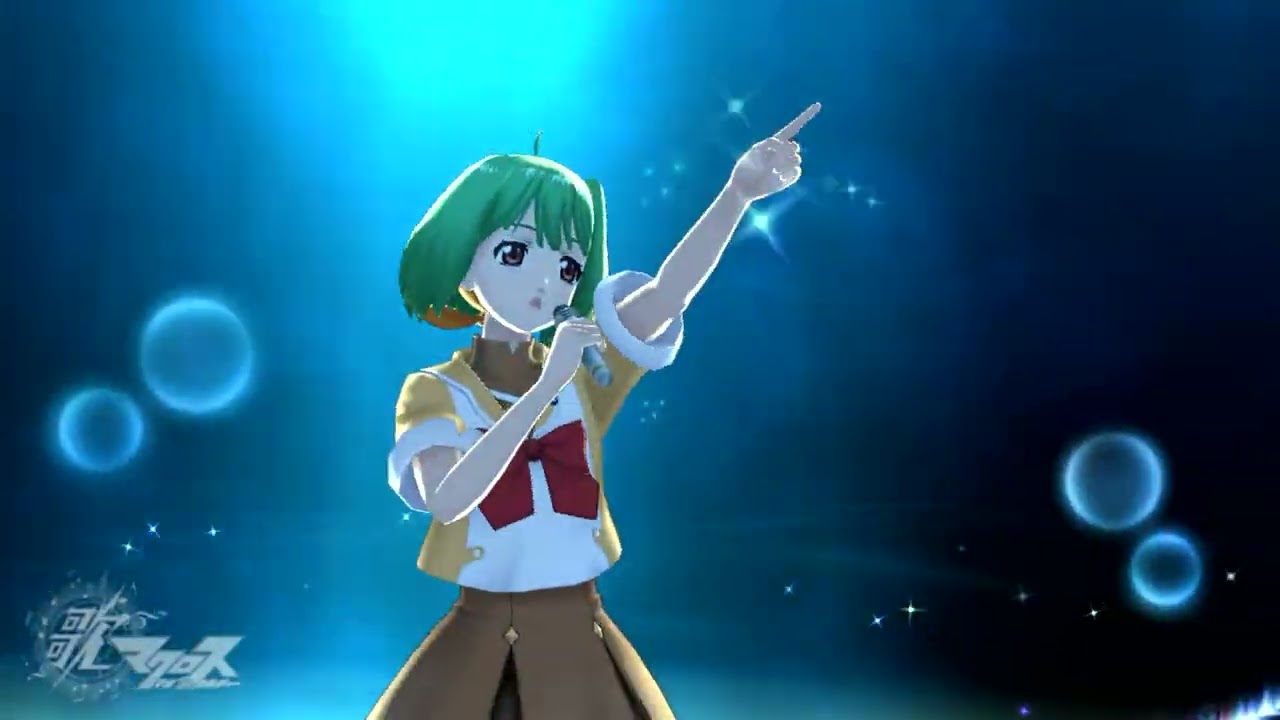 [歌マク]What ’bout my star @Formo 特別演出 - YouTube