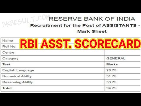RBI assistant score card 2022 | RBI assistant score card date 2022 ...