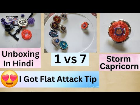 Storm Capricorn Unboxing and Battle Test || Metal Fusion Beyblade - YouTube