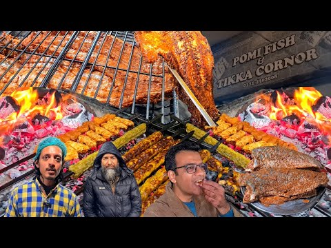 Insane Barbecue: Pomi Fish & Tikka Corner | Grilled Fish vs Fry Fish ...