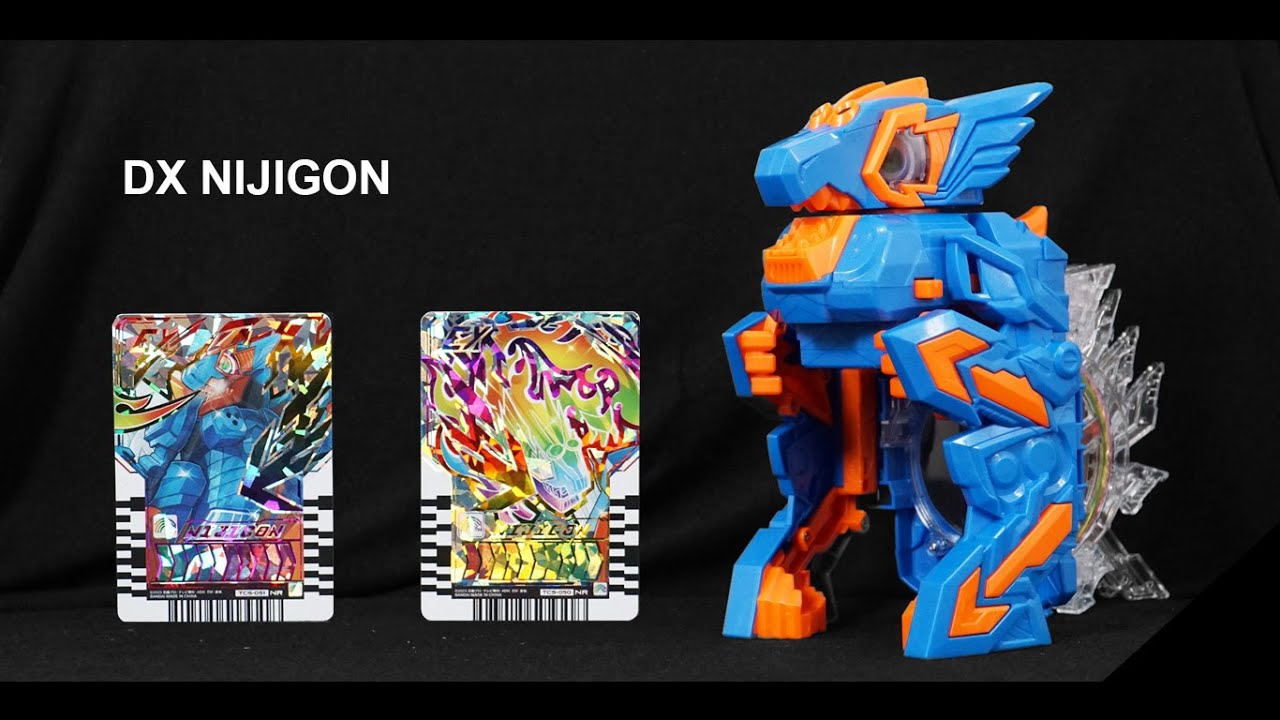 DX Nijigon (Rainbow Gotchard) - YouTube
