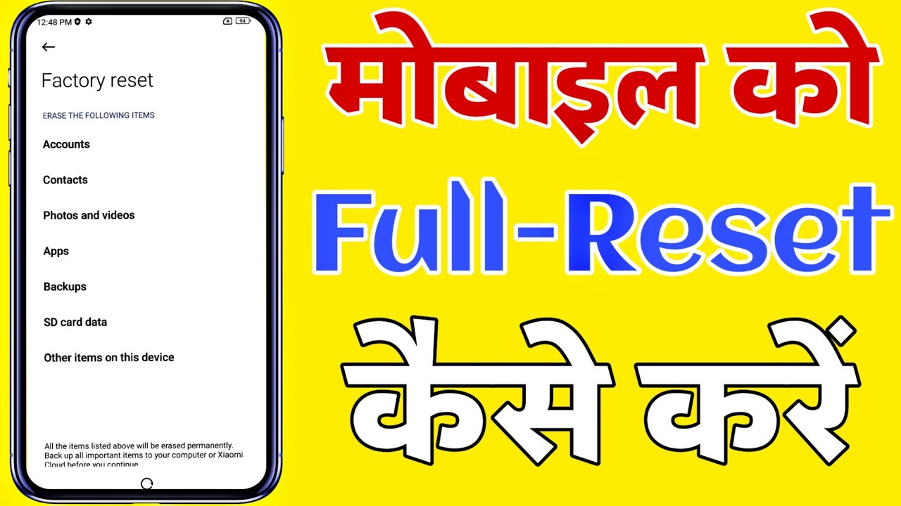 Mobile Reset Kaise Kare | how to reset a phone | Factory reset android ...