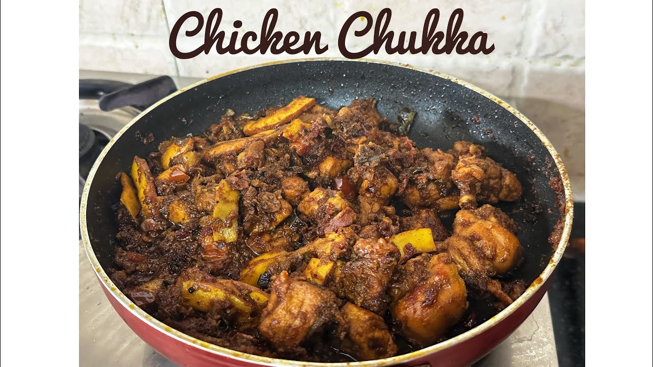 Easy Chicken Chukka | Spicy Recipe - YouTube