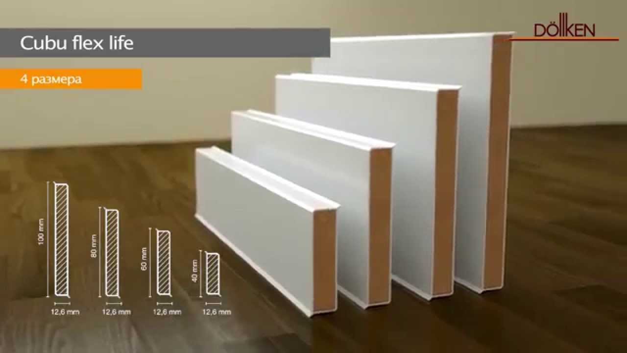 Cubu flex life RU - YouTube