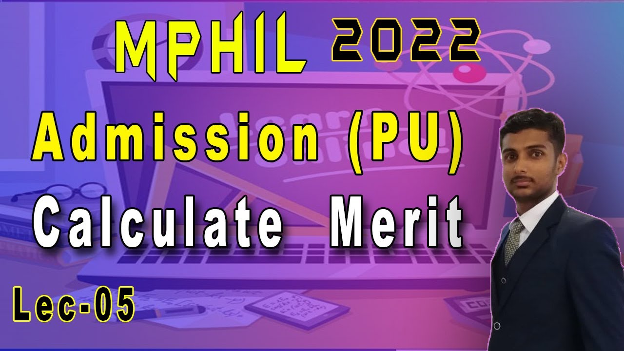 Punjab University M.Phil Admission Merit 2022 | How to Calculate MPhil ...