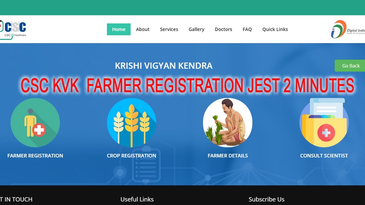 CSC KVK farmer registration jest 2 minutes for CSC VLE | KRISHI VIGYAN ...