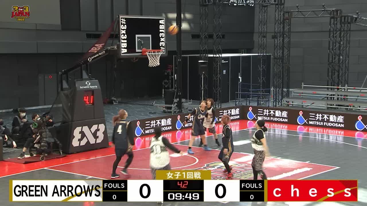 GREEN ARROWS vs chess｜第7回 3×3 日本選手権大会 大会1日目 決勝トーナメント 女子1回戦 - YouTube