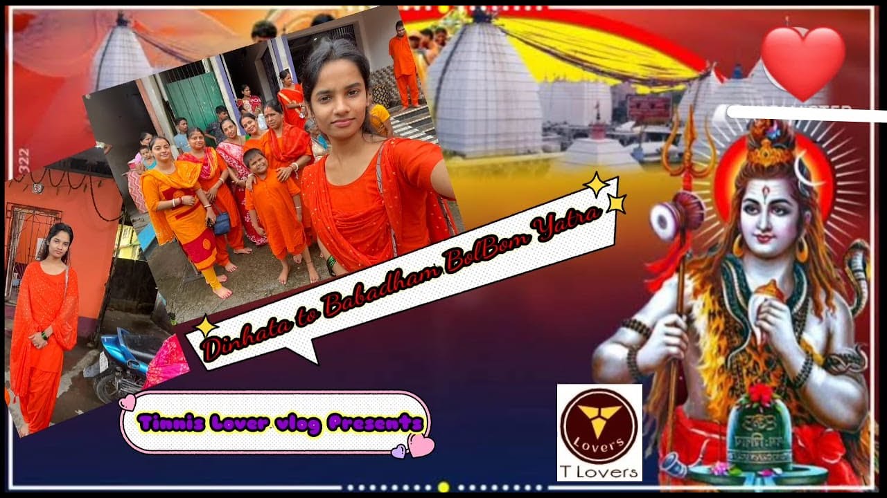 Baidyanath Dham Temple | Baba Dham jaor somoi ki ki holo | #trending # ...