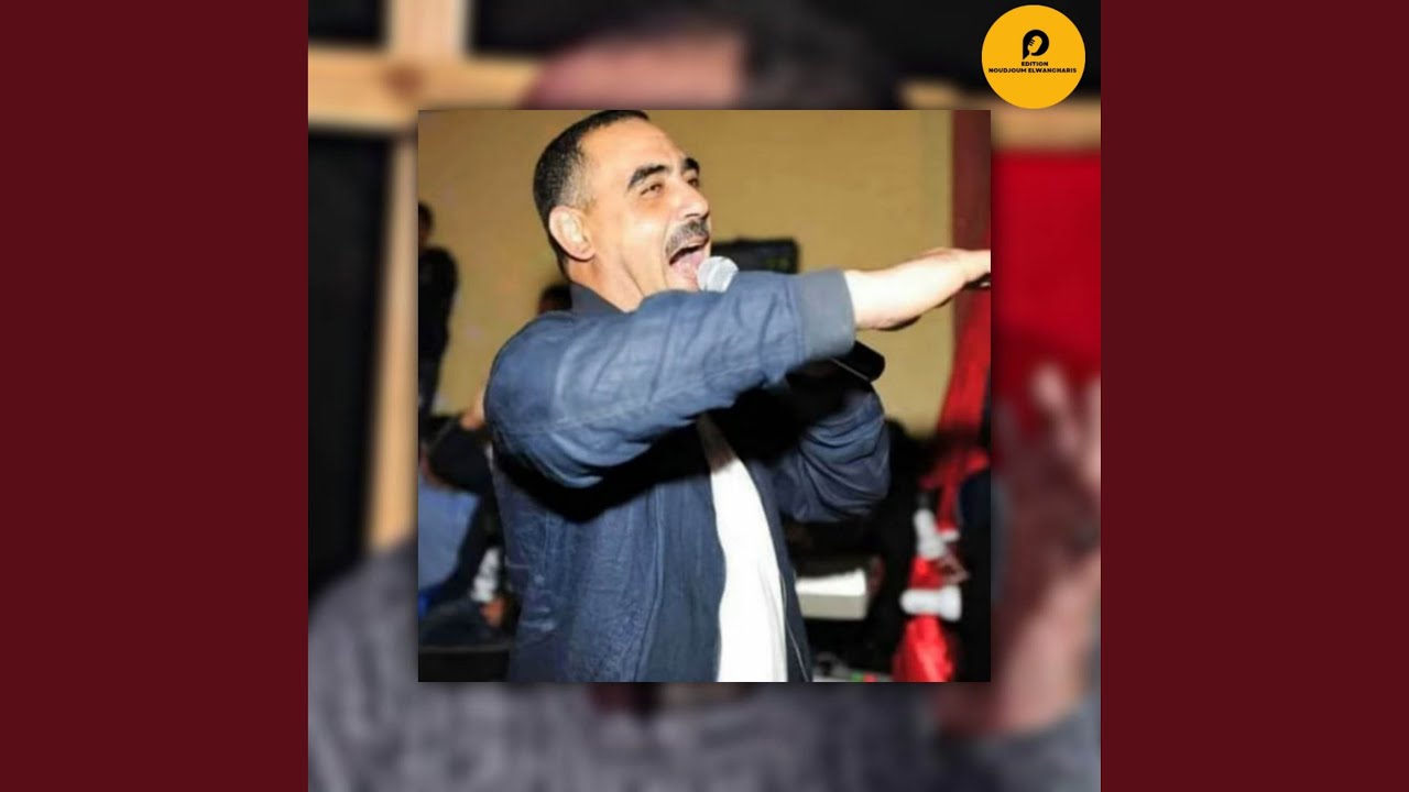 Ja Marsoul Zine - YouTube