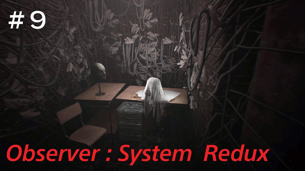Observer: System Redux PS5,4K ♯9 アダムが・・・ - YouTube
