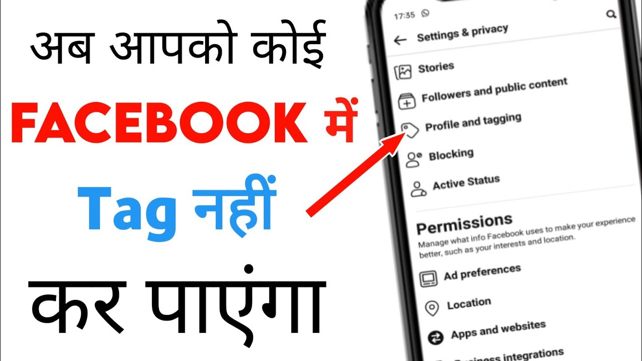 How To Stop Tags On Facebook | Stop Tagging Me On Facebook | Off ...