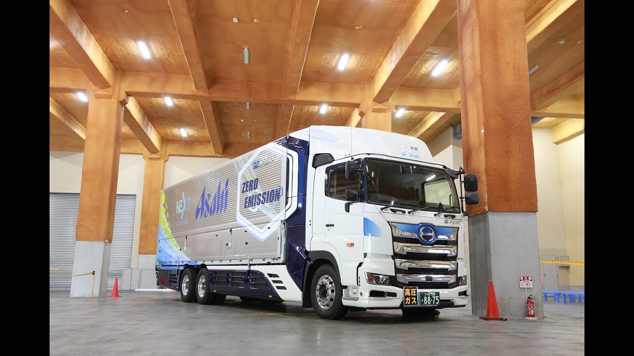 NEXT Logistics Japan 7.21 プレスセミナー 技術デモンストレーション - YouTube