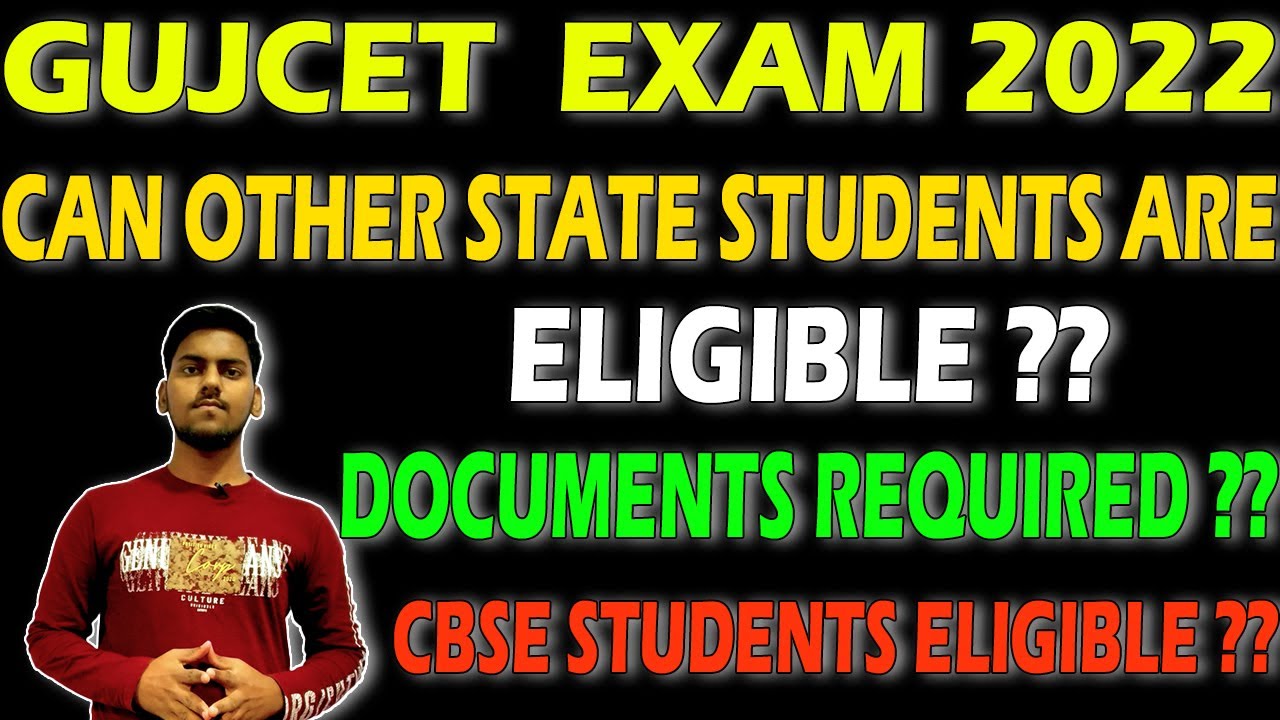 GUJCET 2022 | CAN OTHER STATE (CBSE) STUDENTS GIVE THE GUJCET EXAM ...