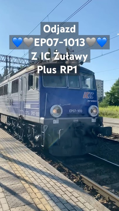 Odjazd EP07-1013 z IC Żuławy ze stacji Elbląg - YouTube