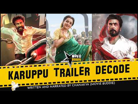 Karuppu Trailer Story Decode | Review | Surya | Trisha | RJ balaji | Sai Abhyankkar | Movie Buddie