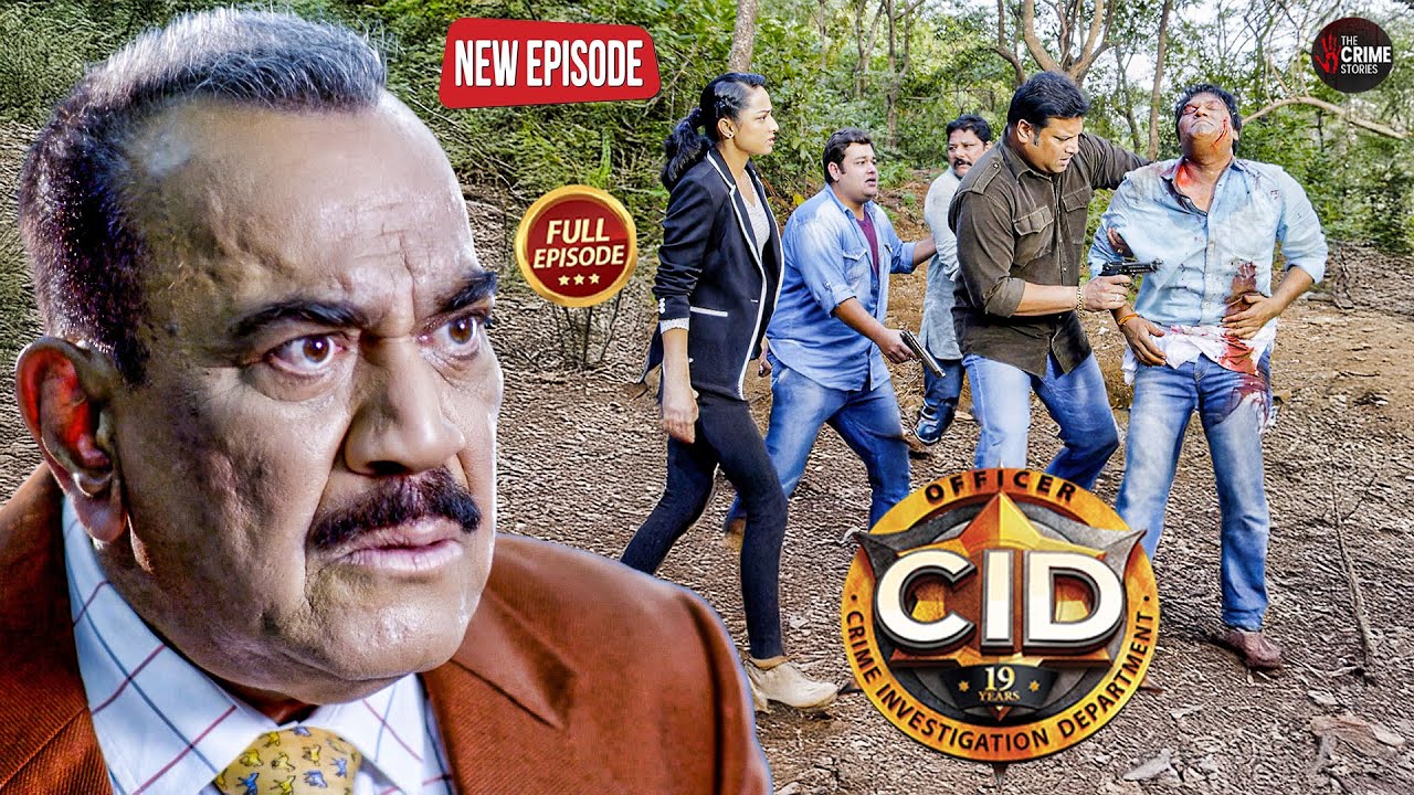 जब गोली लगी Abhijeet को कांप उठी CID टीम! | Crime Stories | CID | CID ...