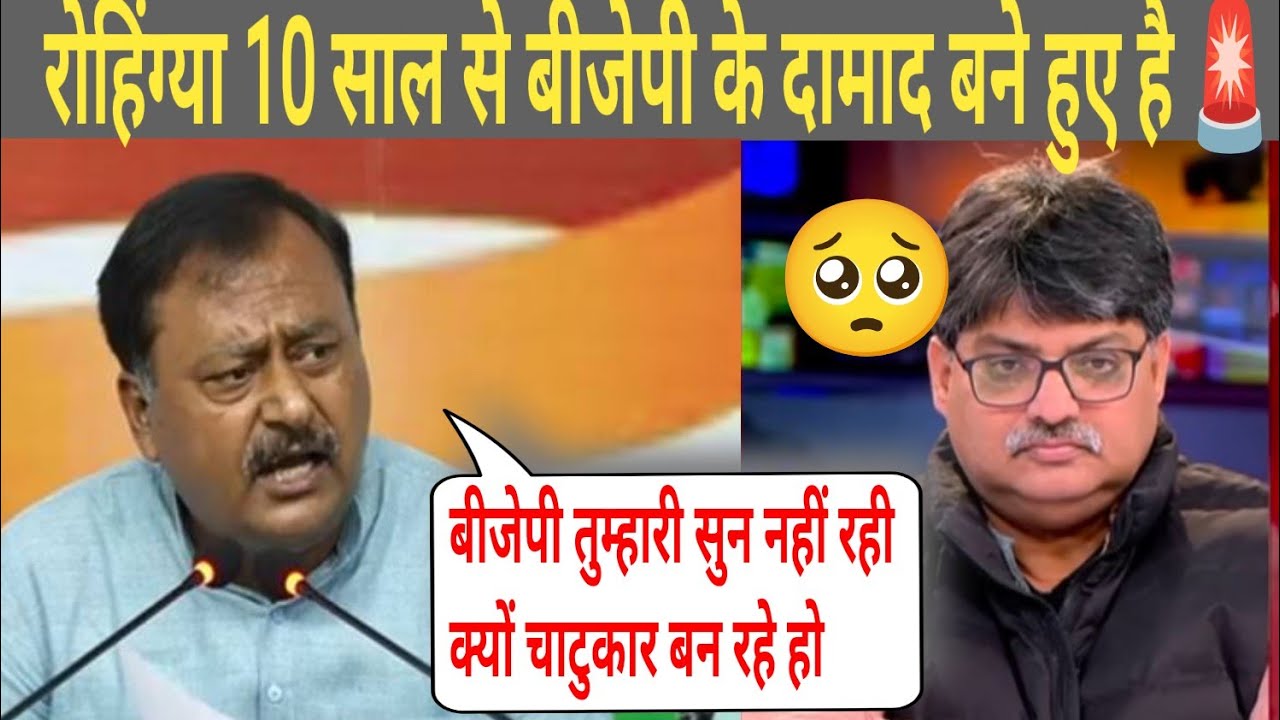 surendar rajput epic roast godi sangeet ragi,सुरेन्द्र राजपूत ने संगीत ...