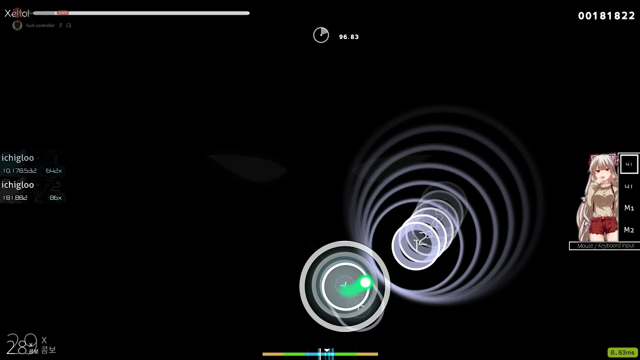 Merami skin buff - YouTube