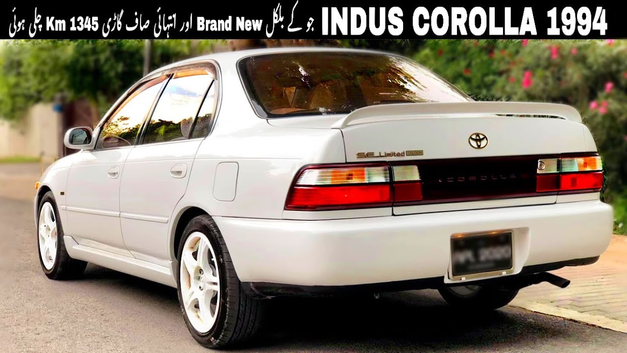 Indus Toyota Corolla 1994 1.5 SE Limited Saloon | Owner's Review: Price ...