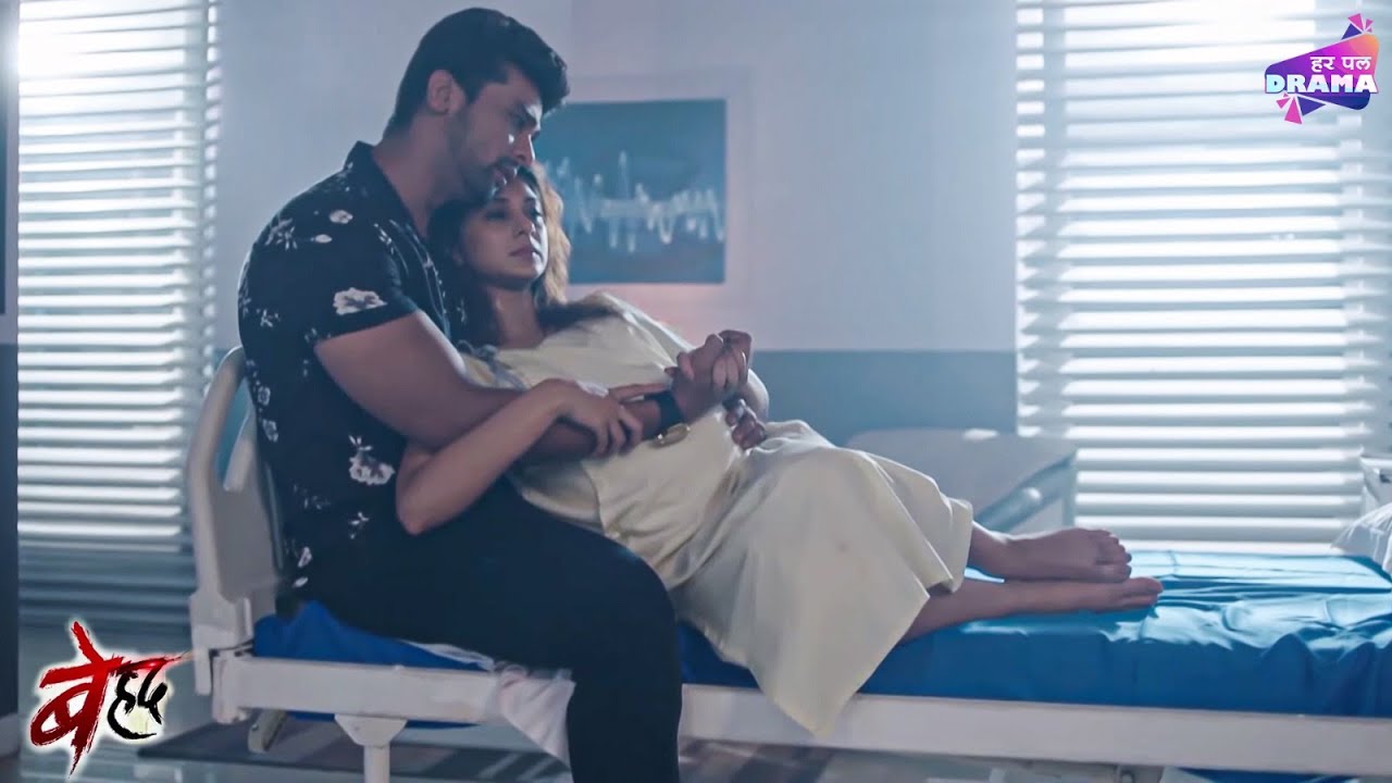 अर्जुन ने दिया माया और उसके बच्चे को एक और मौका | Beyhadh | Jennifer ...