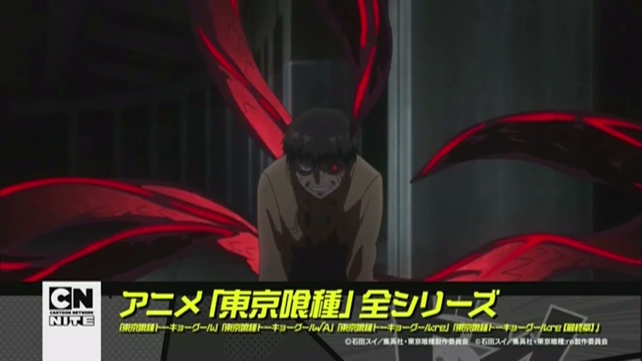 Cartoon Network Japan - Cartoon NITE October 2021 CM - YouTube