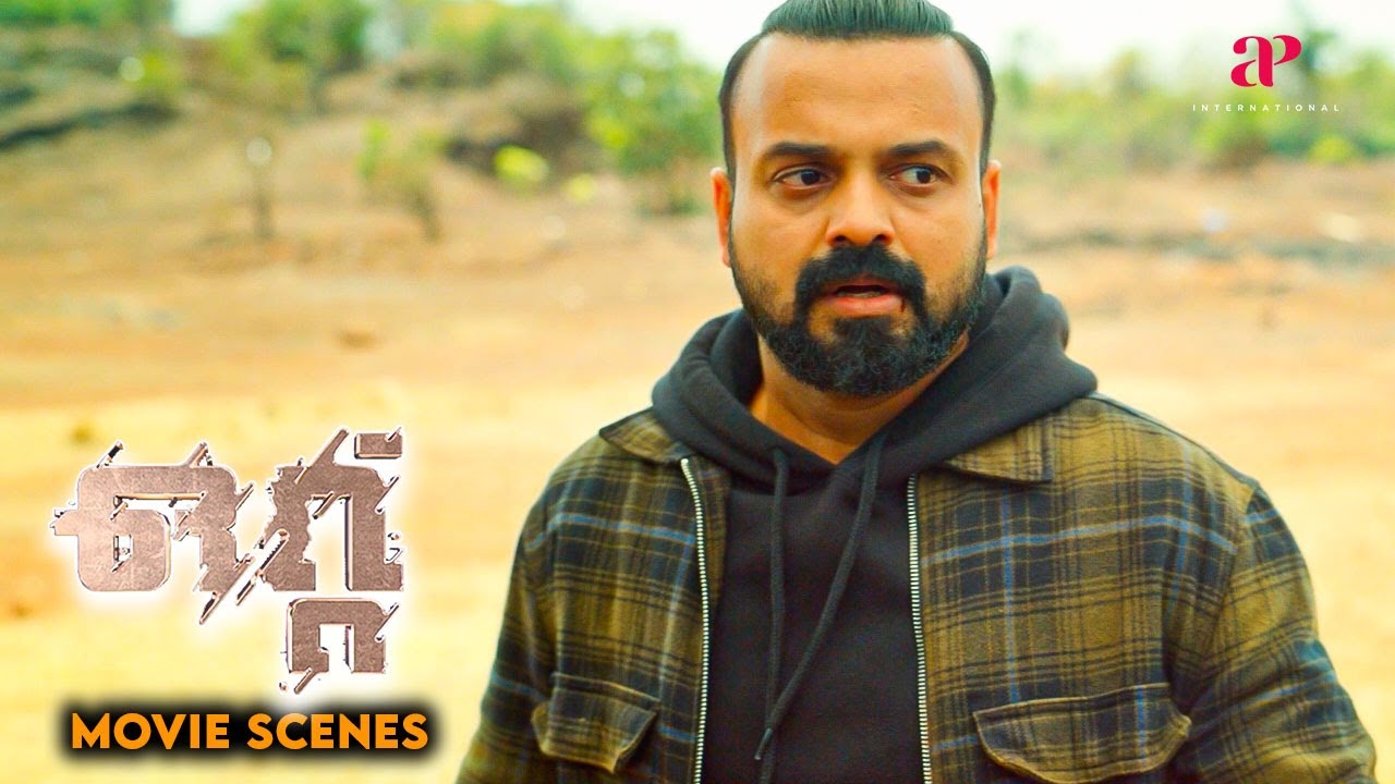 Ottu Malayalam Movie | Watch the biggest twist that Kunchacko faced ...