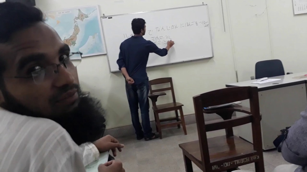 IML DU "D" GROUP - YouTube