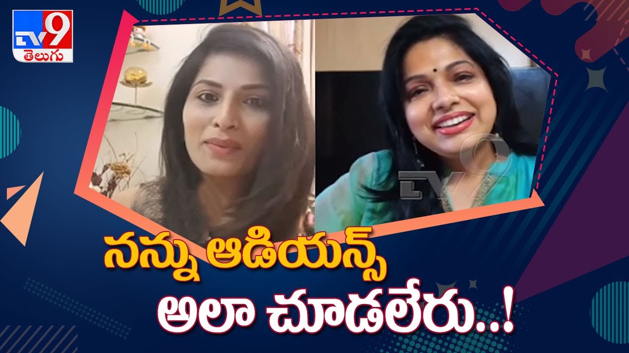 Restart with serial actress Haritha - TV9 Exclusive Interview - YouTube