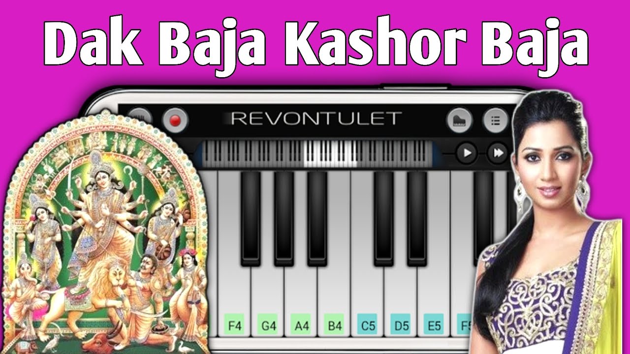 Dak Baja Kashor Baja Song Piano Tutorial | Durga Puja Special | Jay's ...