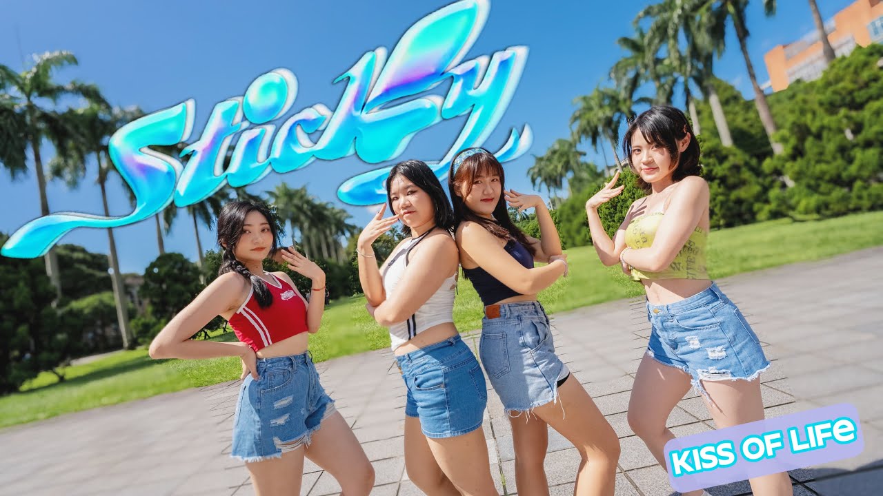[KPOP IN PUBLIC ]KISS OF LIFE (키스오브라이프) -STICKY | Dance Cover | From ...