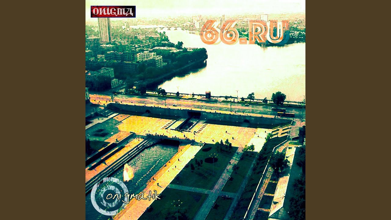 66.Ru - YouTube