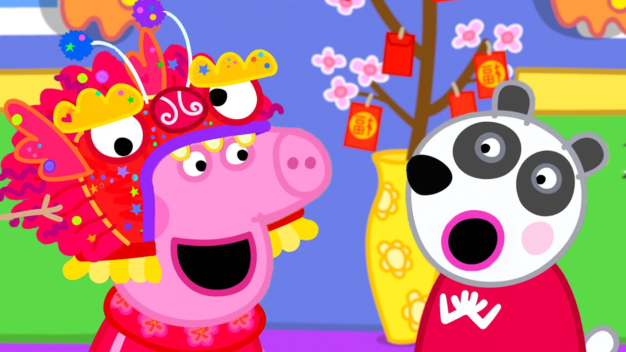 ⭐️ 🐉 Chinese New Year Special 🐉 ⭐️ Best of Peppa Pig Full Episodes ...
