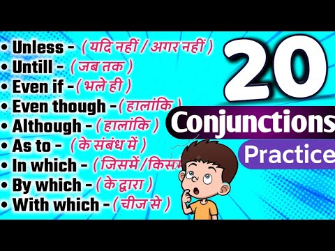 Daily Use Words with Meaning | Improve Your Vocabulary | Vocabulary ...