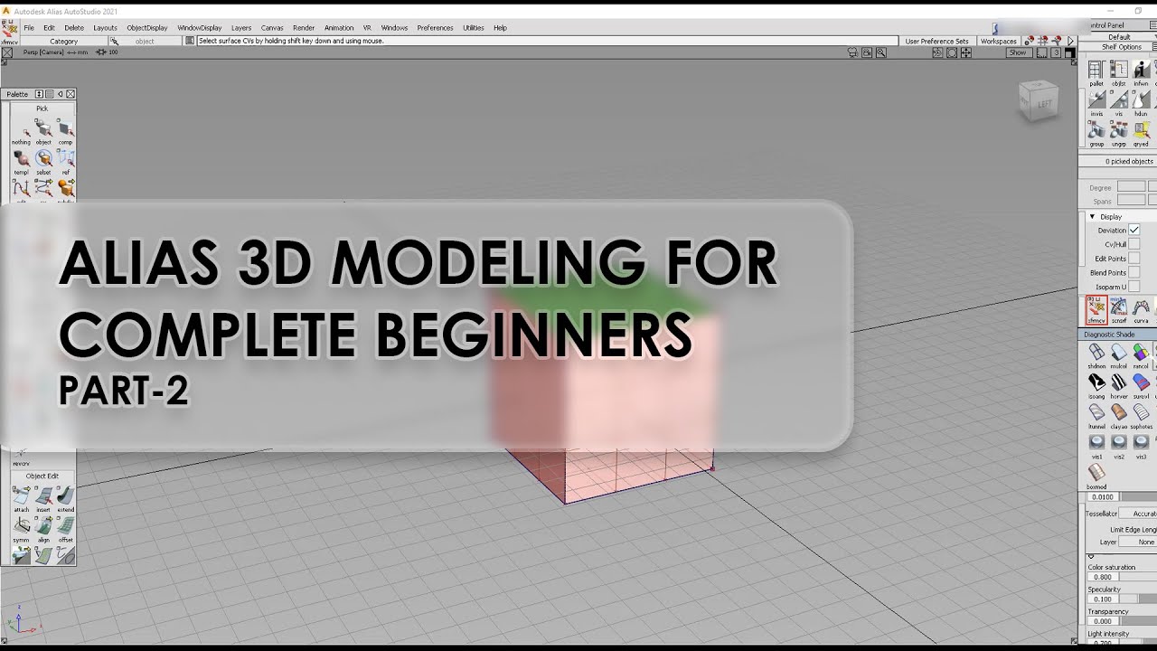 Alias 3D Modeling for Complete Beginners Part 2: Object Lister, Move ...
