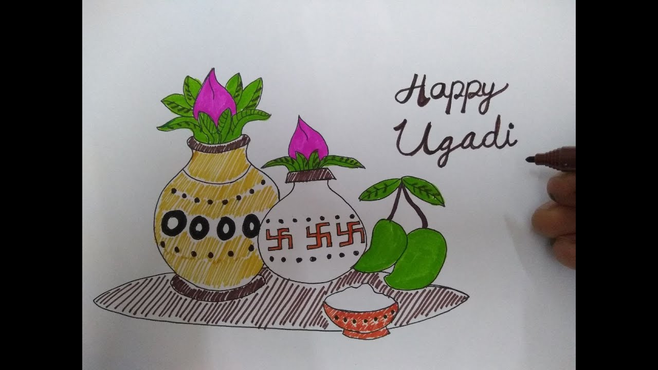Ugadi Simple Drawing || ఉగాడి డ్రాయింగ్ ఎలా గీయాలి || గొప్ప ఆంధ్ర - YouTube