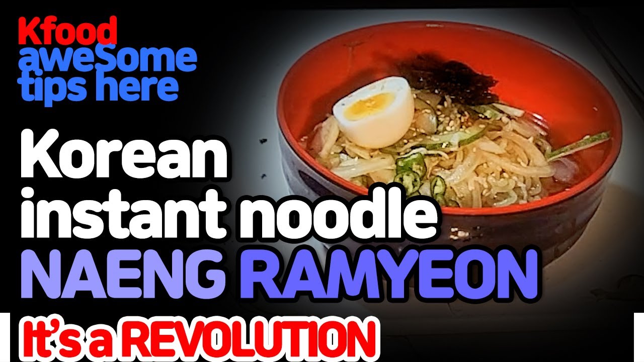 Korean Instant Ramen Series_ 02 How to make cold noodle with instant ...