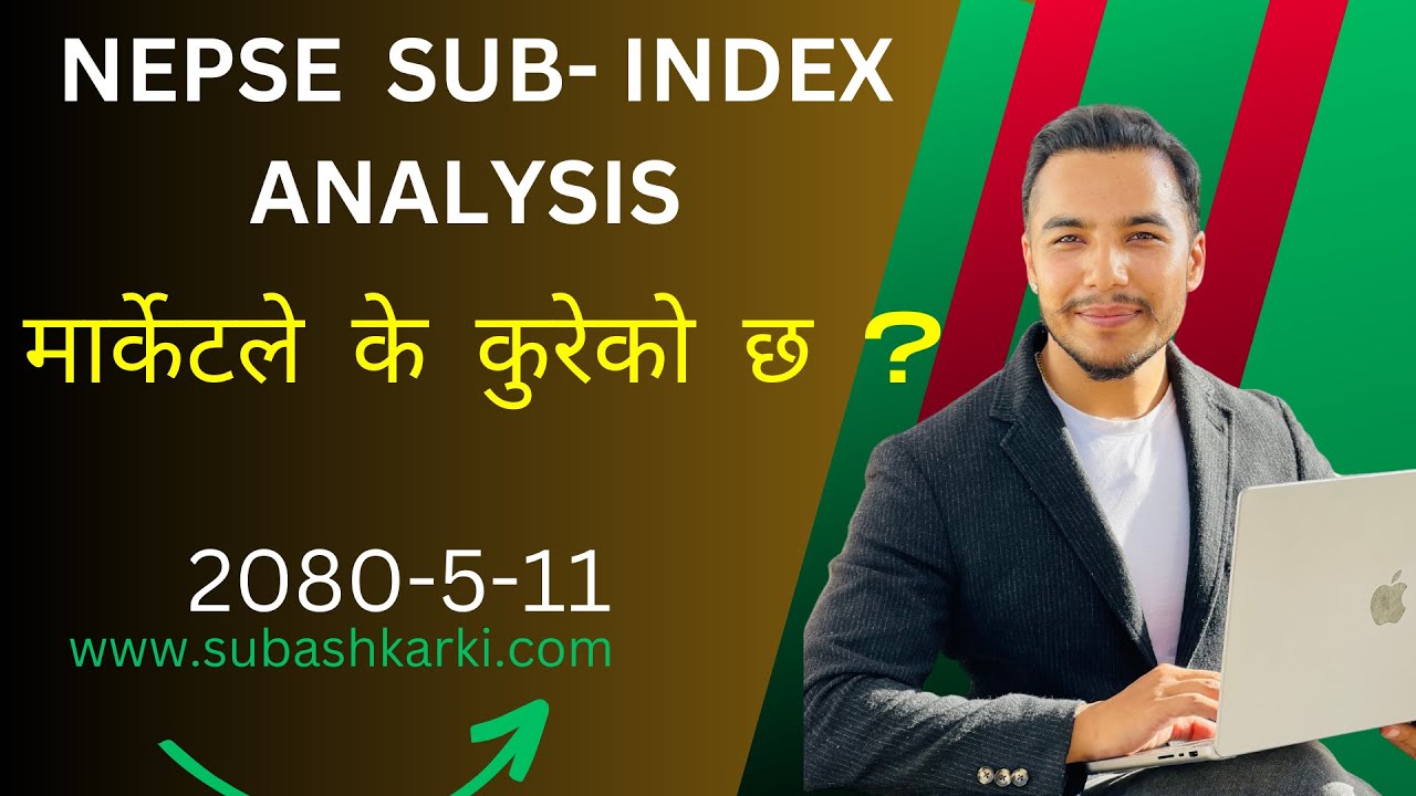 NEPSE SUB-INDEX ANALYSIS|NEPSE CHART ANALYSIS|NEPSE ANALYSIS|NEPSE UPDATE|SHARE BAZAR|SHARE ...