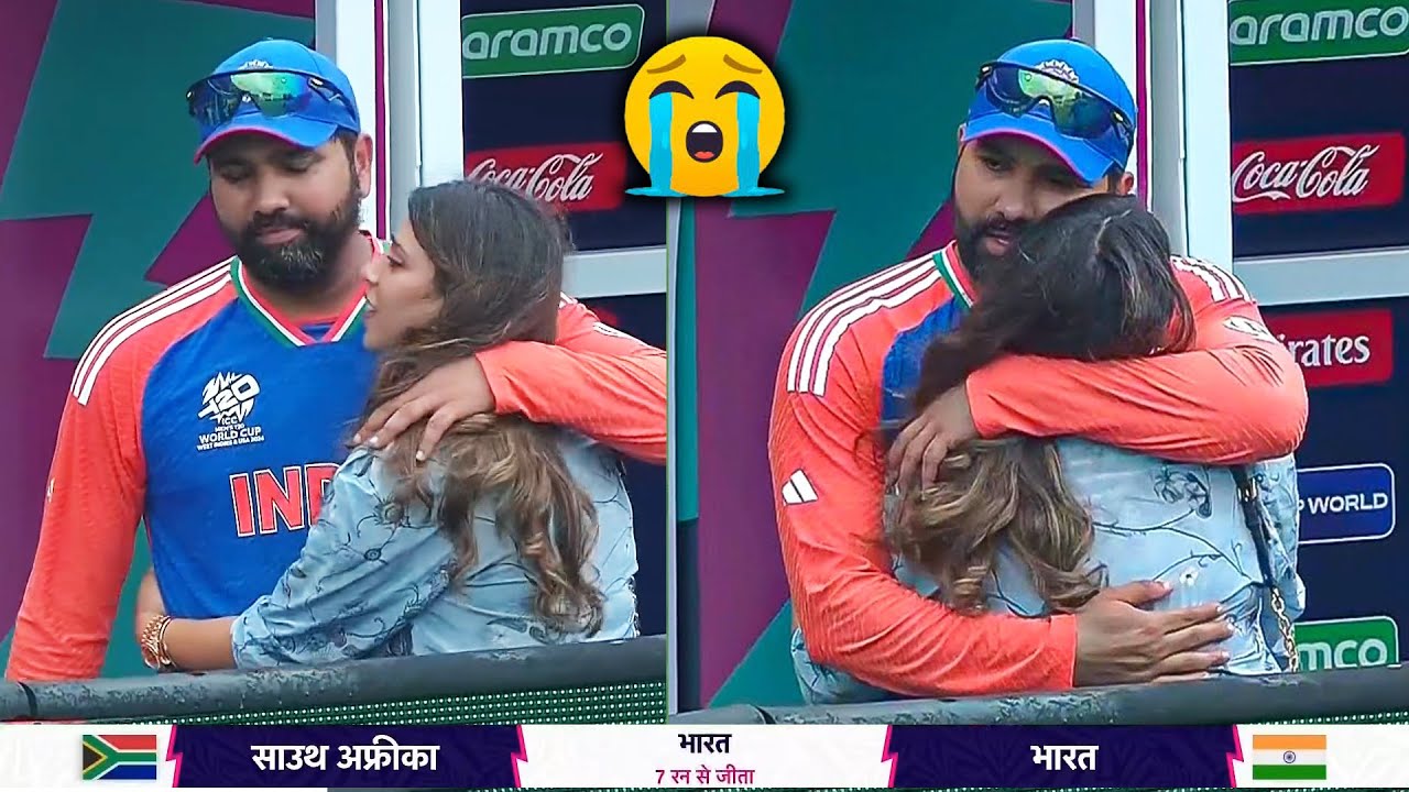 Ritika Heart winning gesture for Crying Rohit Sharma after India win ...