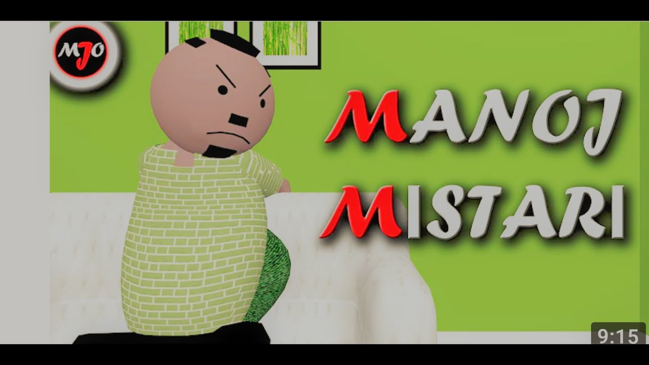 MAKE JOKE OF ||MJO|| - MANOJ MISTARI||MEME COVER BY SILENT KNIGHT - YouTube