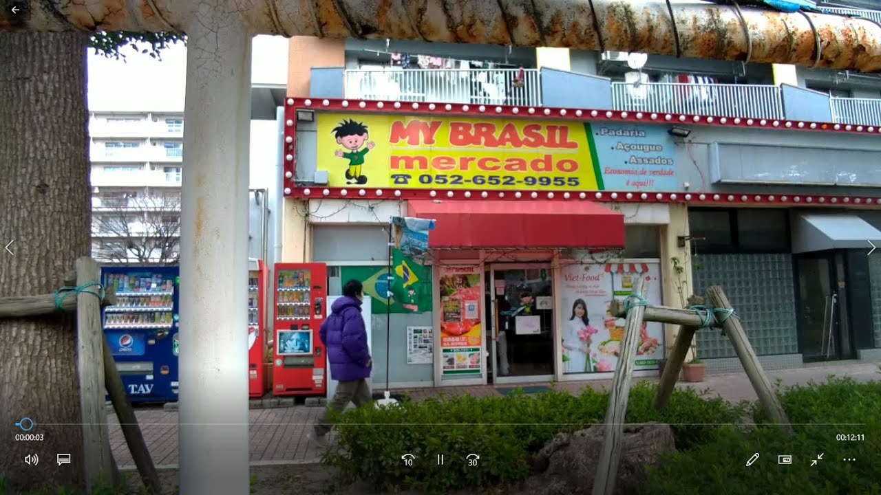 FORIEGN STORE IN JAPAN.. brazilian store also have phillipine product ...