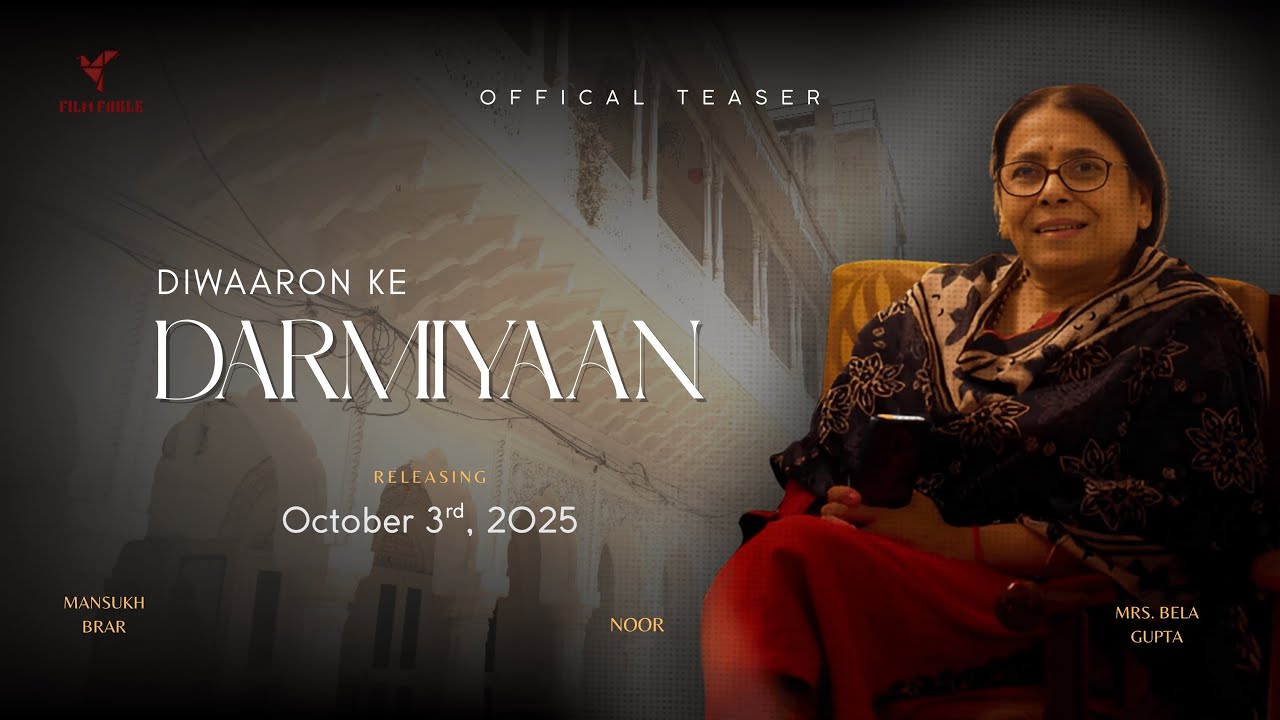 Diwaaron Ke Darmiyaan | Official Teaser | Film Fable | Documentary | 2025 | #DKD - YouTube