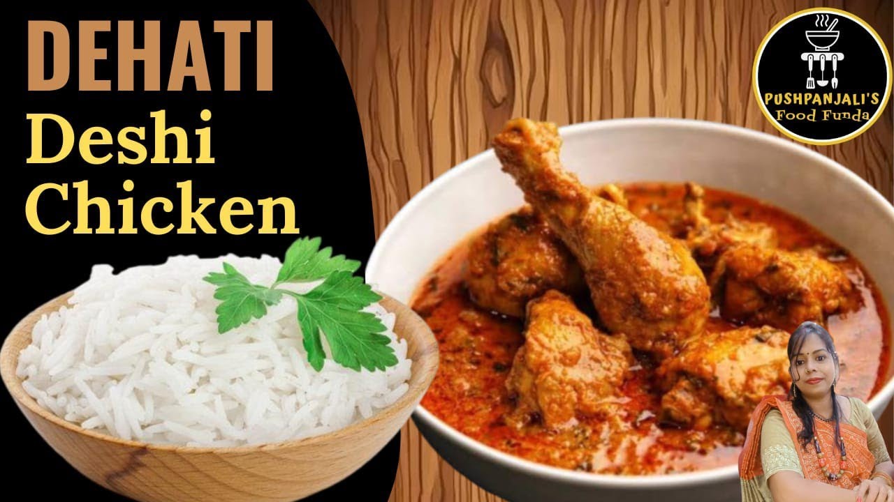 Dehati Deshi Chicken: A Delicious Rural Twist! | देहाती स्टाइल मे बनाये ...