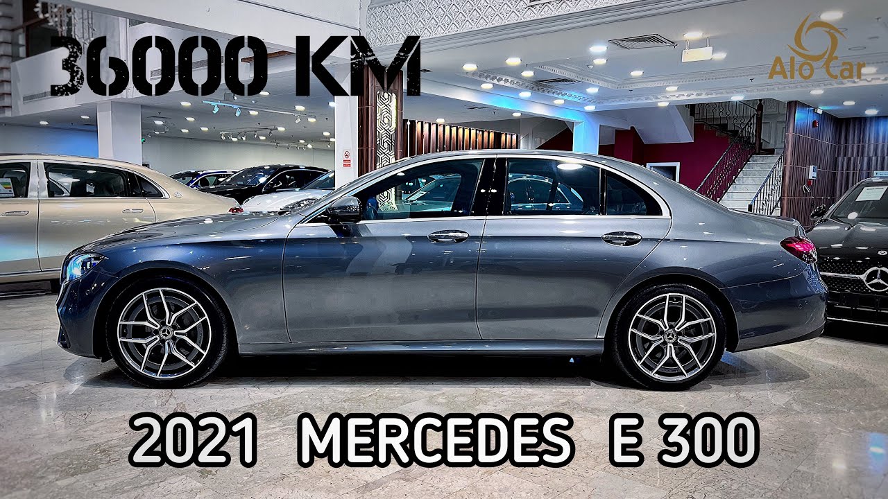 2021 Mercedes E300 - YouTube