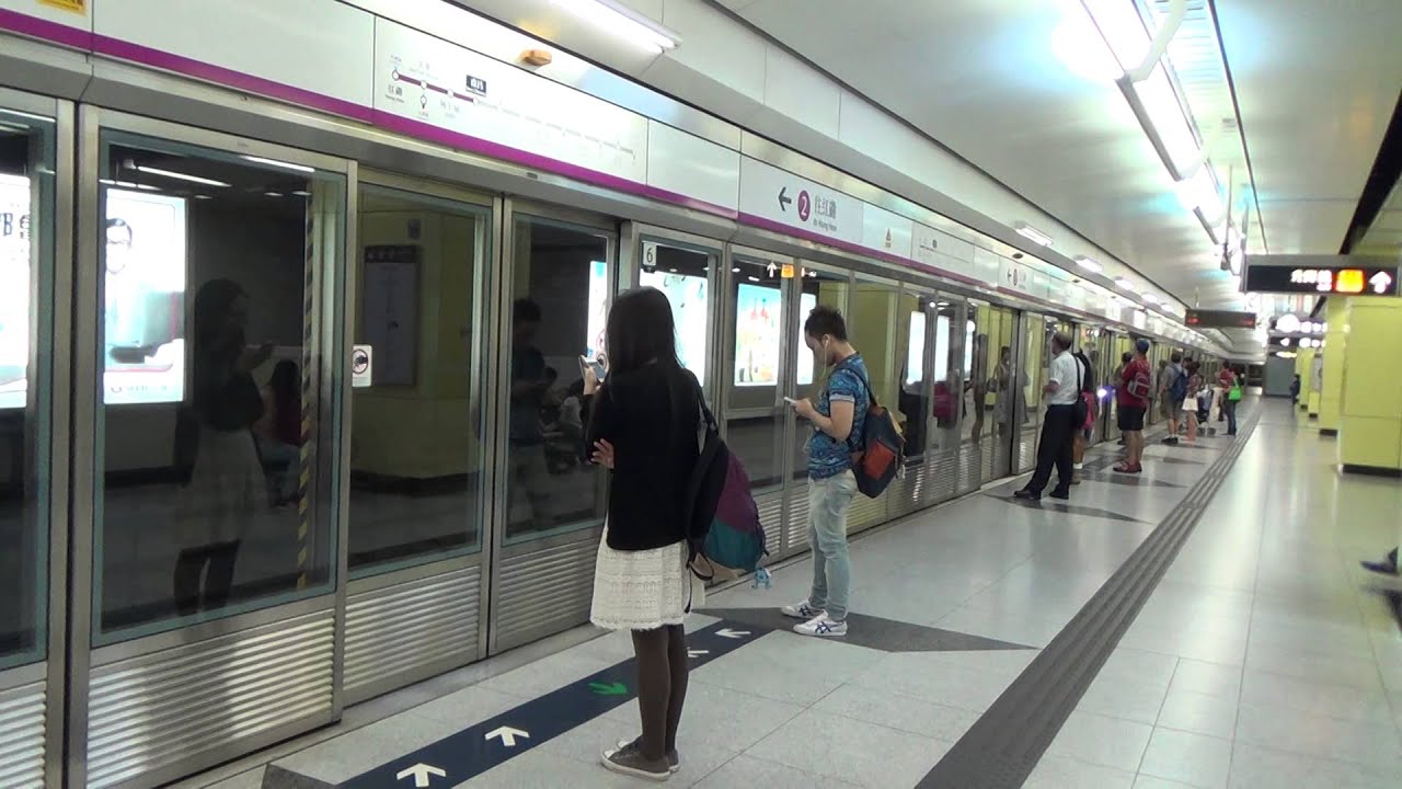 MTR West Rail Line SP1900 D353-D354 Arrive Nam Cheong Station - YouTube