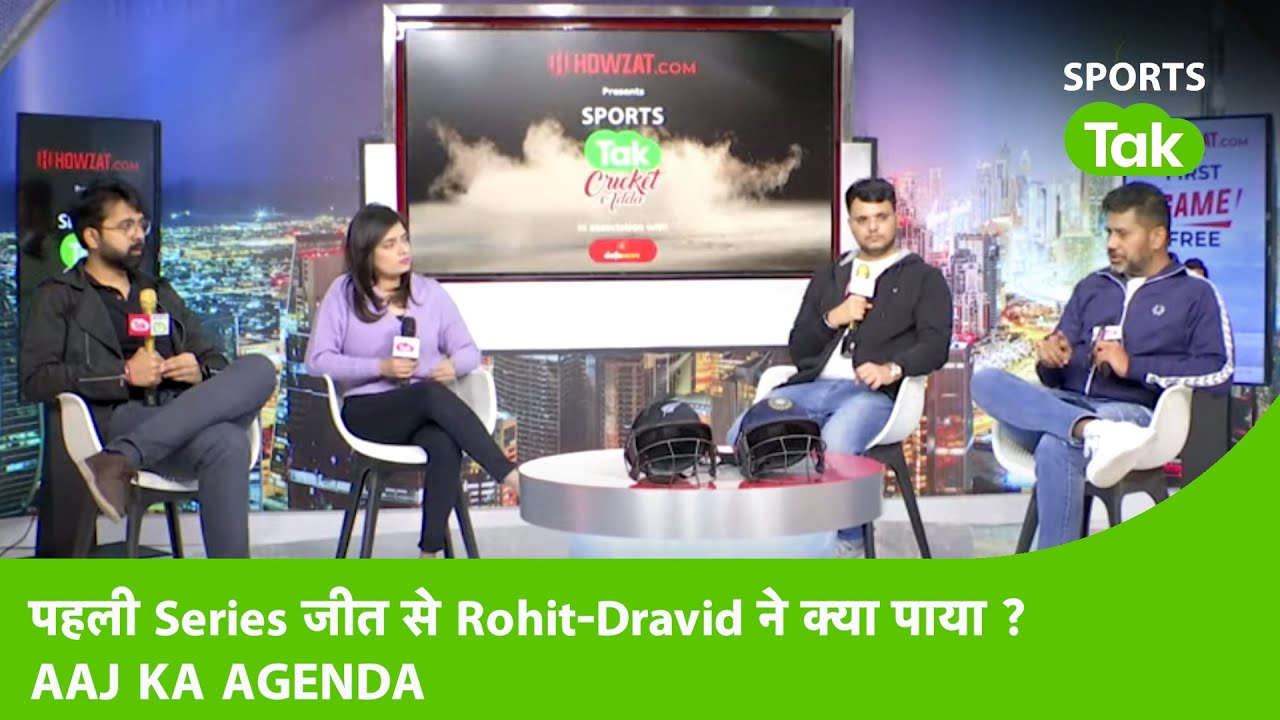 LIVE: Rohit-Dravid की जोड़ी के लिए पहली T20 Series की जीत क्या लेकर आई ...